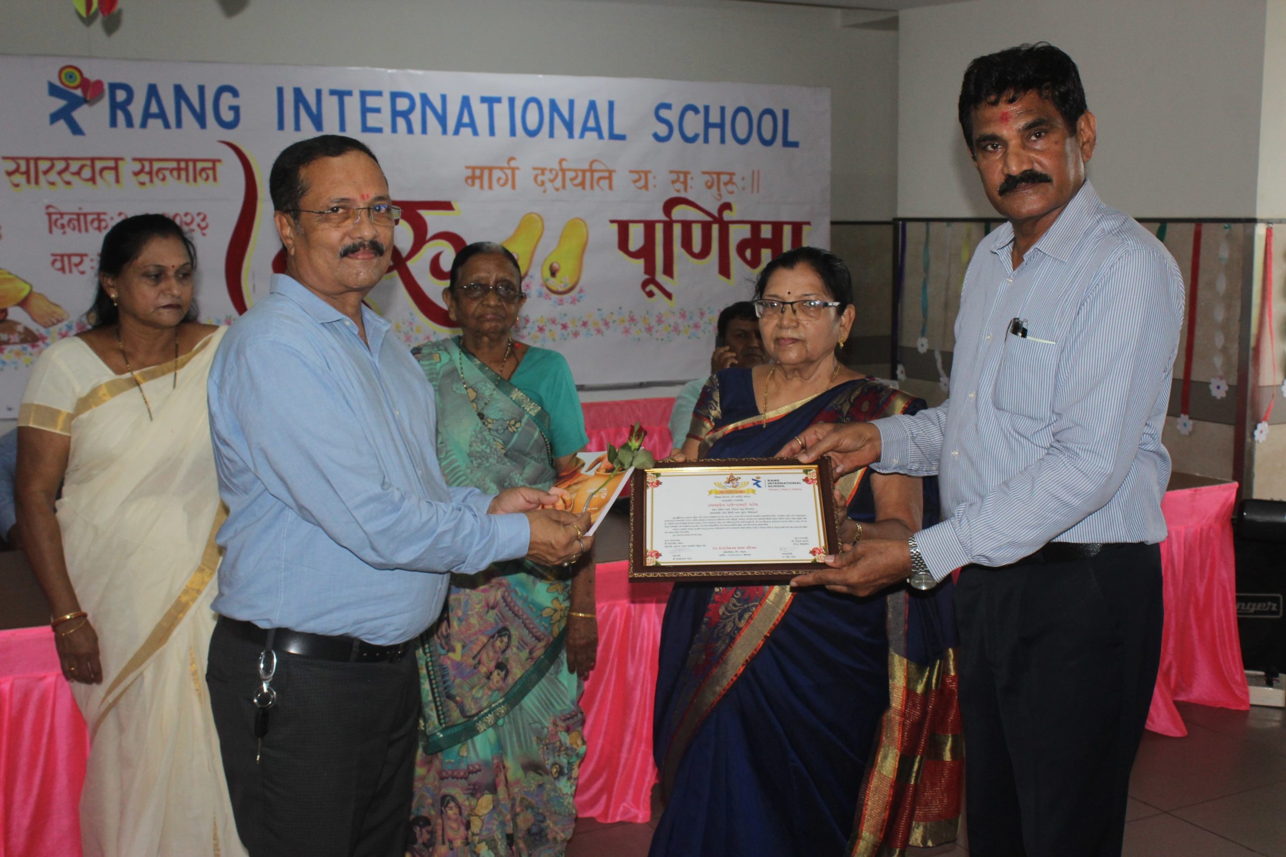 Home - Rang International School, Hansot